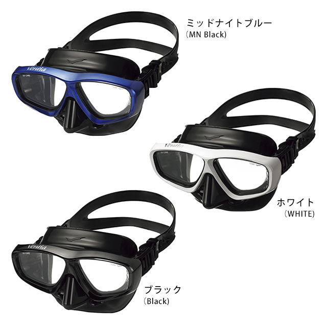 【GULL】ヴェンティア ブラックシリコン